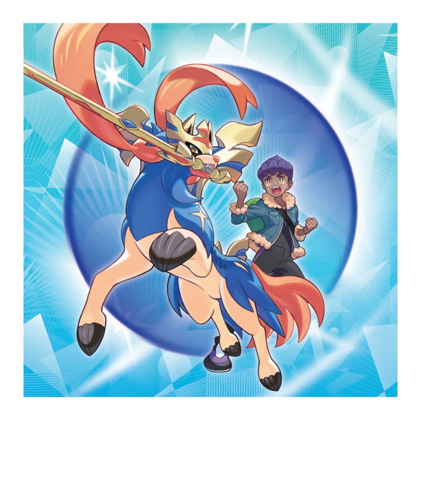 Pokemon TCG: Hop's Zacian ex Box w tcglove.pl